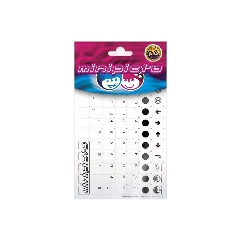 Minipicto keyboard sticker KB-RUS-LAP01SILVER, silver/black - Keyboard ...