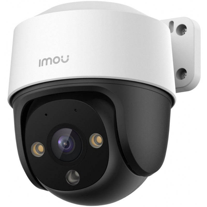 Imou security camera IPC-S21FA PoE (open package) - CCTV cameras ...