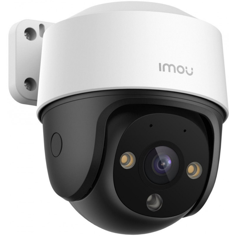 Imou security camera IPC-S21FA PoE (open package) - CCTV cameras ...