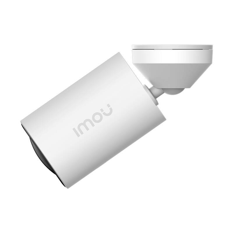 Imou Cell Go Portable Battery Camera (white) - Turvakaamerad - Photopoint