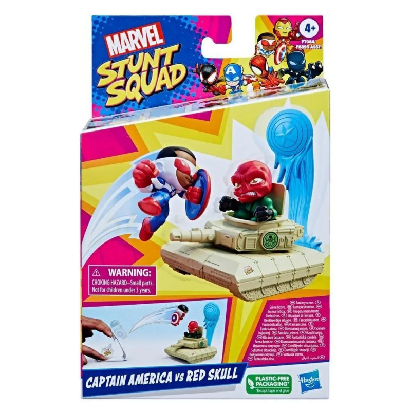 Figures set Marvel Stunt Squad Captain America vs. Red Skull ...