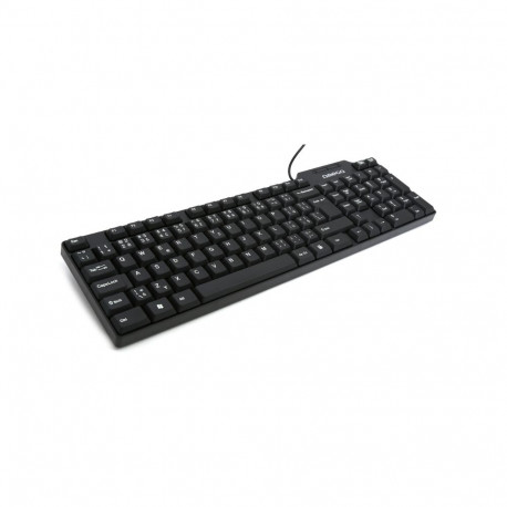 KEYBOARD CZ OMEGA OK-05 CZECH VERSION VERSION USB [42658 ...