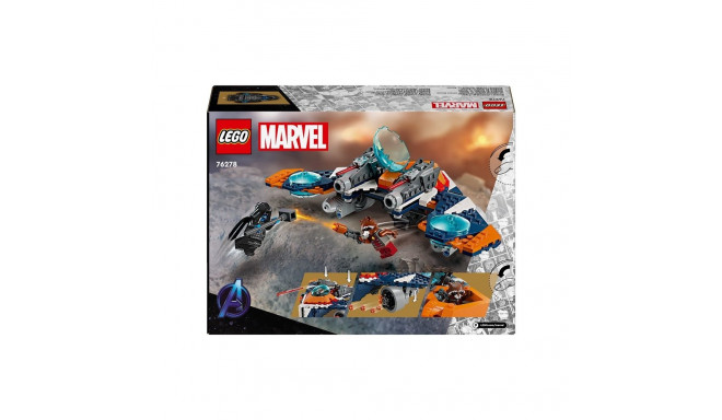 CONSTRUCTOR LEGO MARVEL 76278 TBD 2024-M - LEGO - Photopoint
